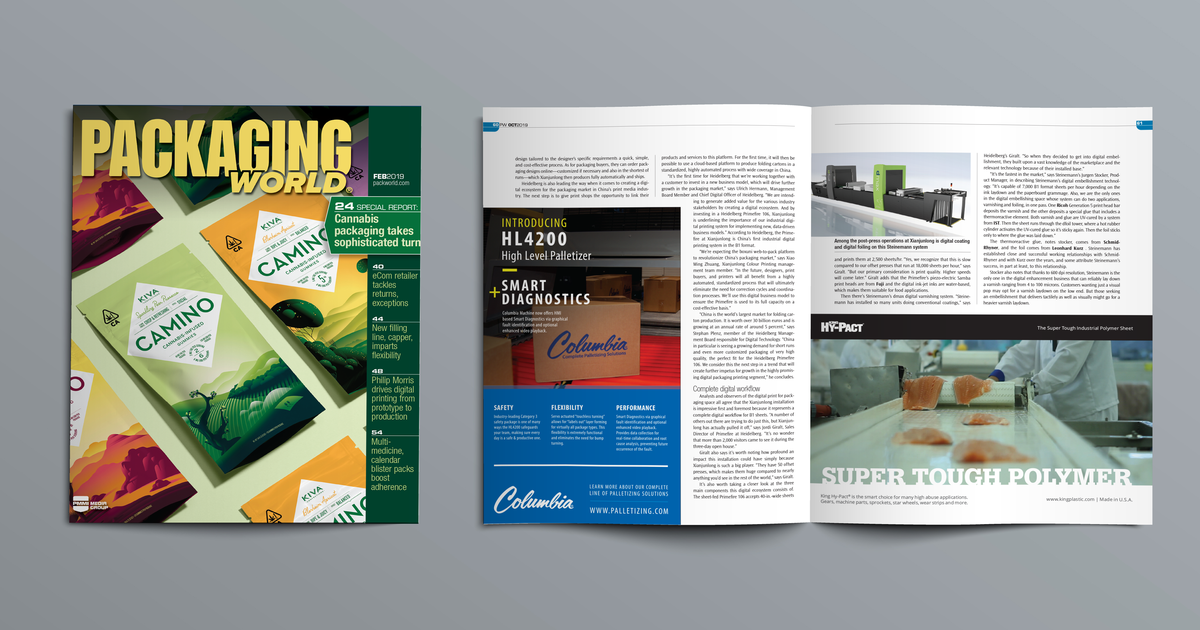 Packaging World Magazine | Product Hub